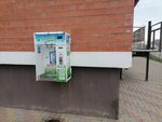 Кубанская водица (Bzhegokayskaya ulitsa No:25/1к12, aul Novaya Adygeya), su satışı  Adıge Cumhuriyeti'nden