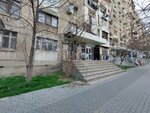 Gozellik salonu (Qacaq Nеbi Street No:23), güzellik salonu  Bakü'den