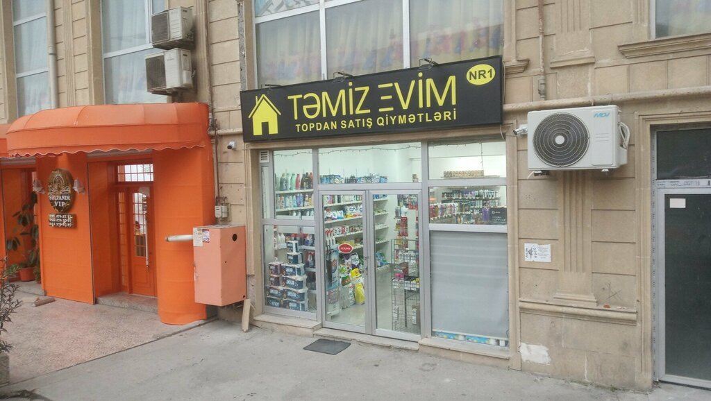 Ev eşyası mağazaları Təmiz Evim, Bakü, foto