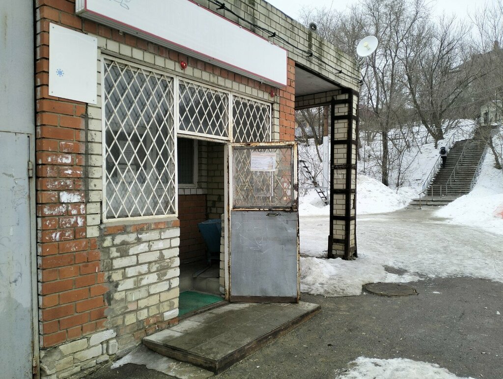 Pasta, şekerleme ve tatlı Сокурские хлеба, Saratov, foto