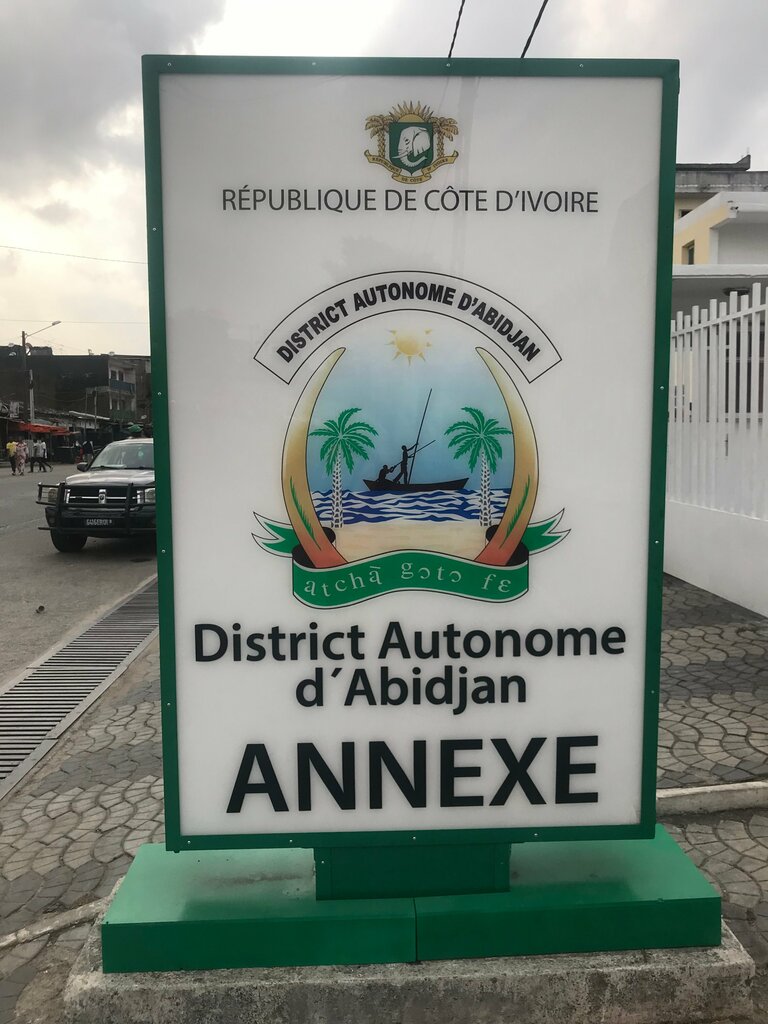 Belediyeler, devlet daireleri Maire de koumassi, Abican, foto