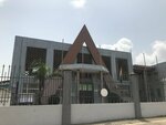 Palais de justice de Yopougon (Abidjan, La commune Yopougon, Quartier de la Sogefhia Kouté), sulh hakimi  Abican'dan