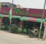 Glacier Pico (Avenue Martin Luther King No:2412), ekmek fırını  Abican'dan