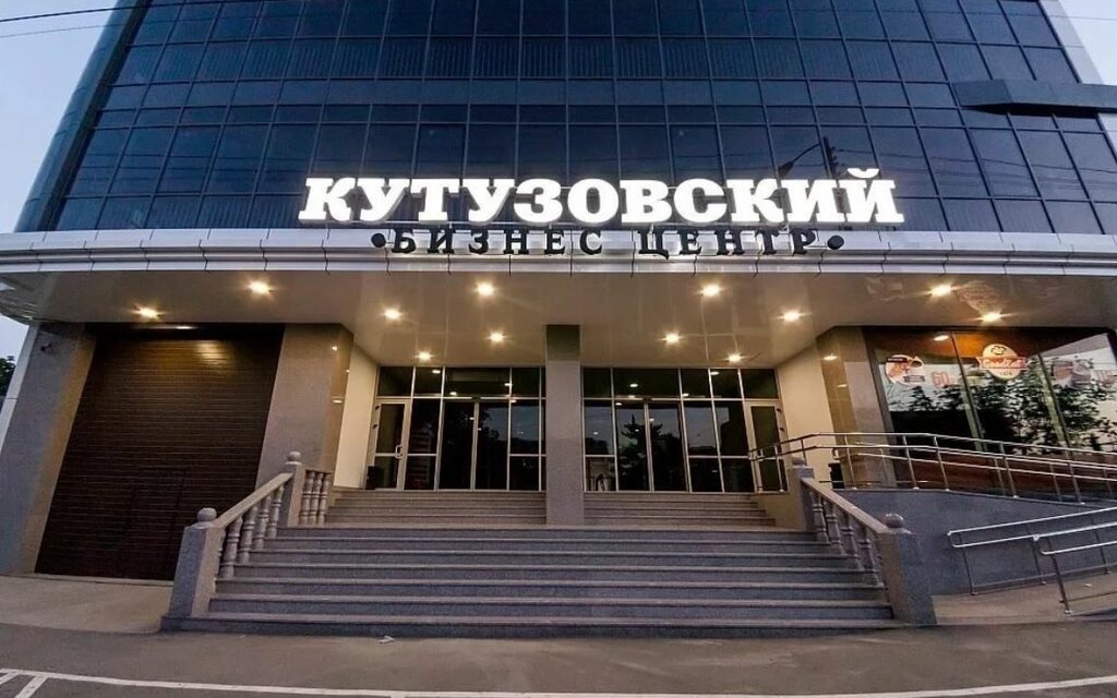 i̇ç mimarlık firmaları Мастерская интерьера, Krasnodar, foto