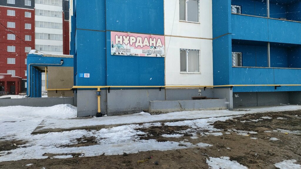 Market Nurdana, Aktöbe, foto