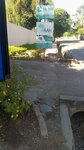 Click and pay money lenders (Lusaka, Northmead), mikrofinans  Lusaka'dan