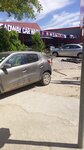 Eadway car wash (Lusaka, Silwizya, Buchi Road, 1760), oto yıkama  Zambiya'dan
