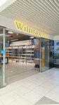 Wilmax (Vazha Pshavela avenue No:70), züccaciye mağazaları  Tiflis'ten