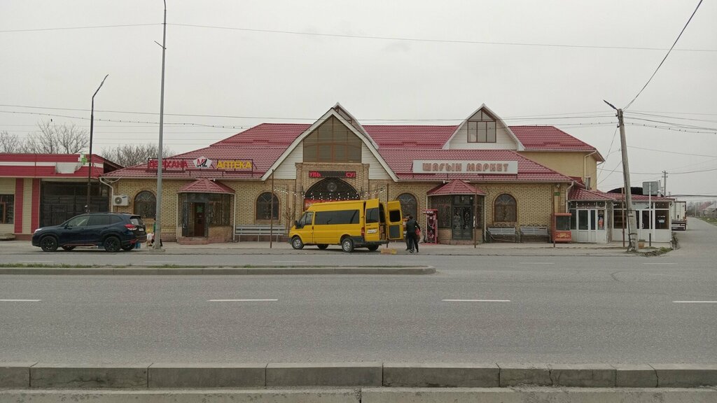Ödeme terminali Kaspi Bank, Çimkent (Şımkent), foto