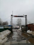 Шиномонтаж (prospekt 50 let Oktyabrya No:33), oto lastik tamiri  Rybinsk'ten