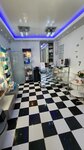 The expat salon (3rd Tverskaya-Yamskaya Street No:21/23), güzellik salonu  Moskova'dan