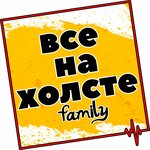 Vsenaxolste (Pravdy Street No:38), dijital baskı  Podolsk'tan