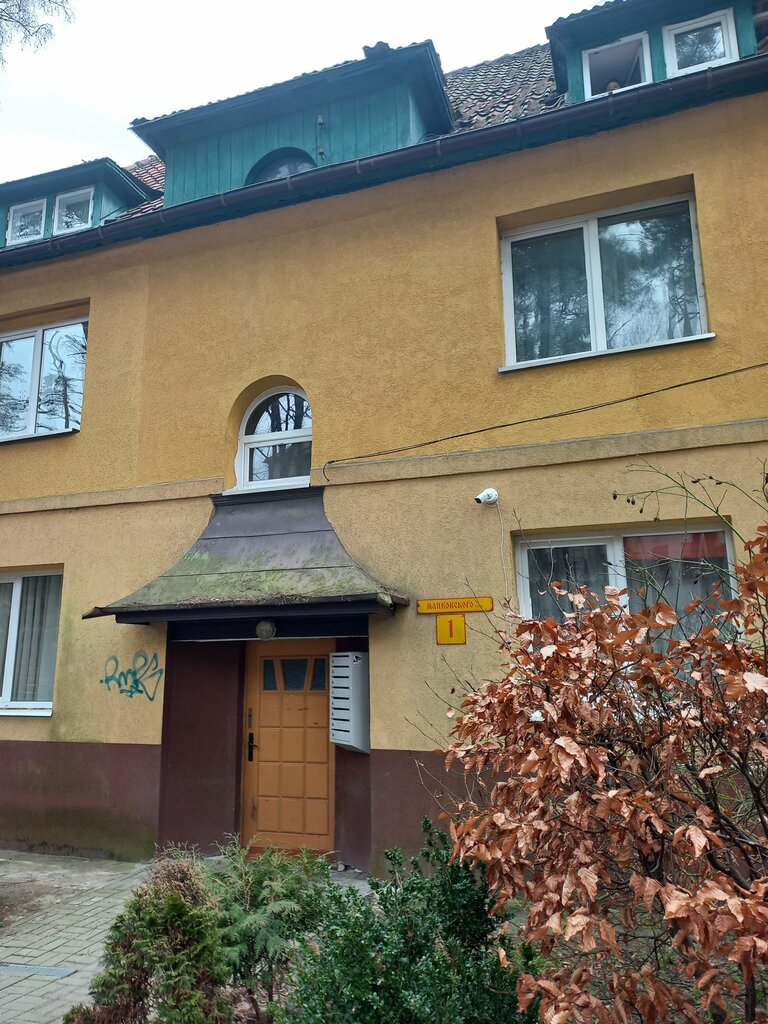 Otel Апартаменты Мансарда, Svetlogorsk, foto