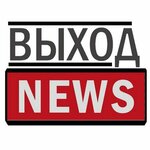 Vyhodnews (Novokuznetskaya Street No:4/12с1), gazete ve dergiler  Moskova'dan