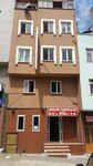 Arslan Kardeşler Otel (Trabzon, Ortahisar, Çömlekçi Mah., Öğretim Sok., 7), otel  Ortahisar'dan