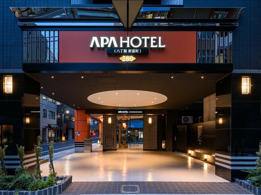 Otel Apa Hotel Hatchobori Shintomicho, Tokyo, foto