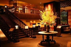 Urban Villa Konaya Hotel (Yamanashi Prefecture, Chuo), otel  Kofu'dan