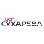 Спортивный комплекс им. В. П. Сухарева (Kosmonavtov Highway No:158Ак2), spor kulüpleri  Perm'den