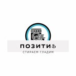 Позитив (bulvar imeni Dmitriya Shostakovicha No:10), çamaşırhaneler  Novorossiysk'ten