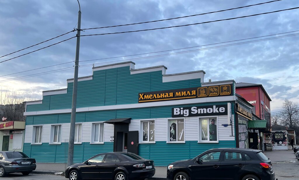 Elektronik sigara satış noktaları Big Smoke, Valuyki, foto
