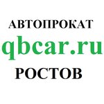 Qbcar.ru Rent-a-car (Tekuchyova Street No:215), oto kiralama  Rostov‑na‑Donu'dan