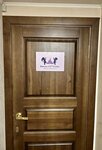 Vremya Logochudes (Surkova Street No:12, Yaroslavl), konuşma terapistleri  Yaroslavl'dan