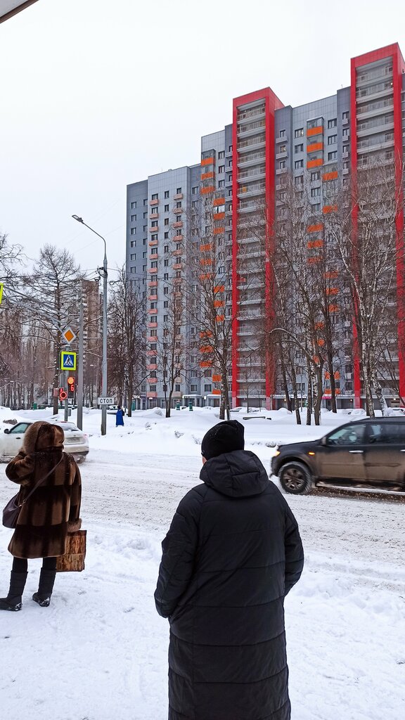 Toplu taşıma durağı Beskudnikovsky District Administration, Moskova, foto
