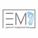 Podomed (Respublikanskaya Street No:7), podoloji  Yaroslavl'dan