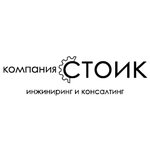 Stoik Company (Bumazhnaya Street No:9к1, Saint Petersburg), eczane ekipmanları  Saint‑Petersburg'dan