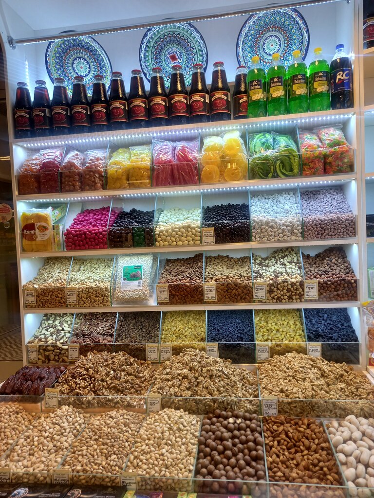 Kuruyemiş, atıştırmalık, kuru meyve Сухофрукты, Moskova ve Moskovskaya oblastı, foto
