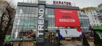 RunPay (strada Ismail No:84/3), ödeme terminali  Kişinev'den