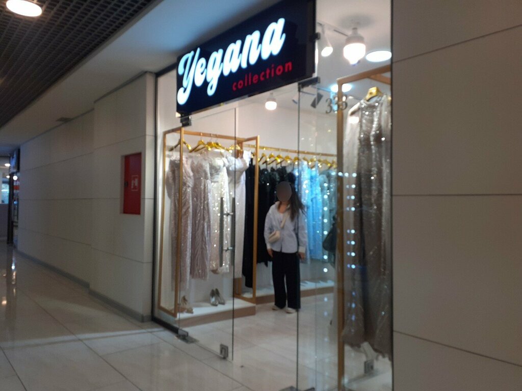 Giyim mağazası Yegana collection, Bakü, foto