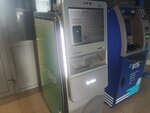 СберБанк (Kuybysheva Street No:191), atm'ler  Kurgan'dan