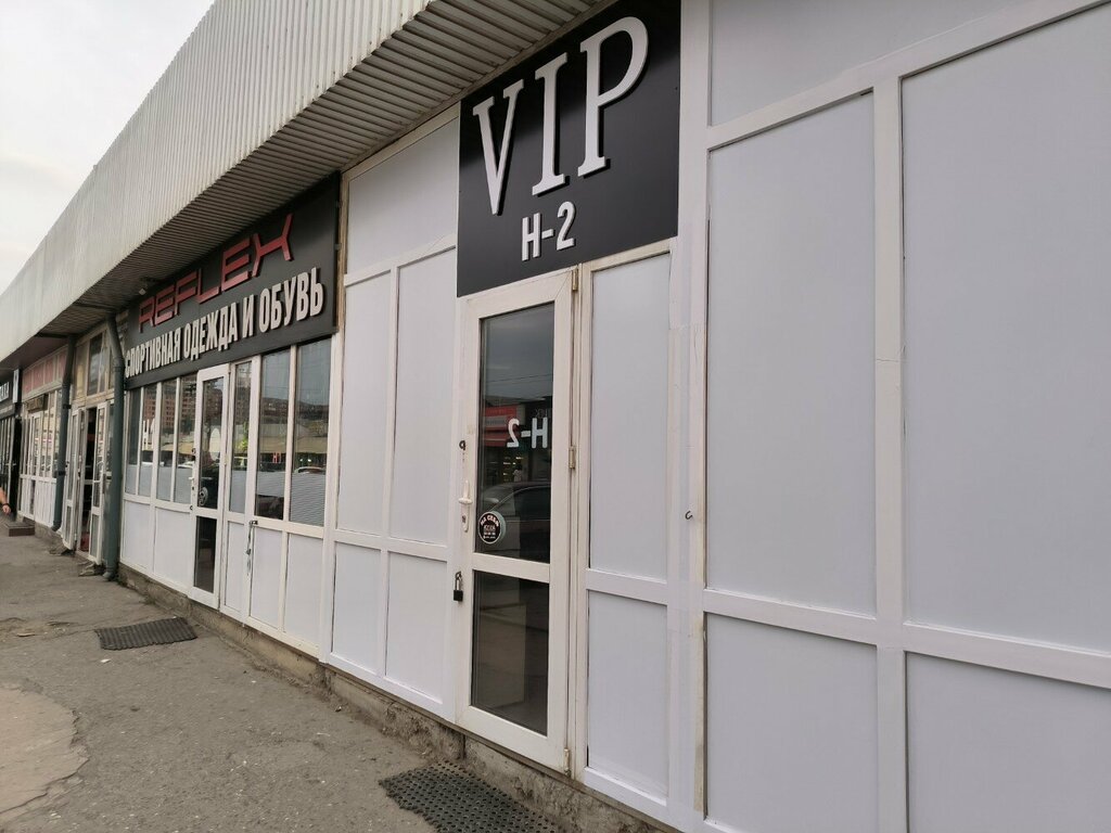 Giyim mağazası VIP, Makhachkala, foto