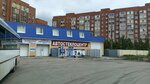 Avtostyoklacentr (Karbyshev kóshesi No:127), otomobil camları  Kostanay'dan