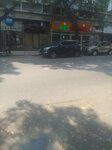 PitMarket (Luanda Province, Municipality of Luanda, Maculusso), büyük mağazalar  Loanda'dan