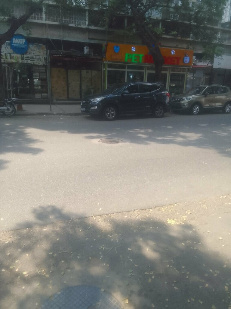 Büyük mağazalar PitMarket, Loanda, foto