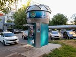 Вода Артезианская (ulitsa Chkalova No:46), su satışı  Orenburg'dan