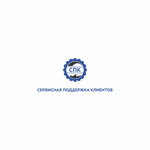 Сервисная поддержка клиентов (ulitsa Tukhachevskogo No:54А), madencilik ekipmanları firmaları  Kemerovo'dan
