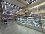 Naila Kids (Chui avenue No:92), çocuk ayakkabı mağazaları  Bişkek'ten