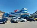Axel (Boyevaya Street No:25), cep telefonu aksesuarları  Astrahan'dan