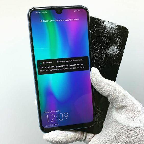 Telefon tamir servisi ProMax, Anapa, foto