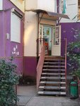 Платон (Zelyonaya Street No:1к4), market  Astrahan'dan
