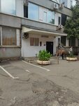 Farber Studio (Skladochnaya Street No:3с7), güzellik salonu  Moskova'dan