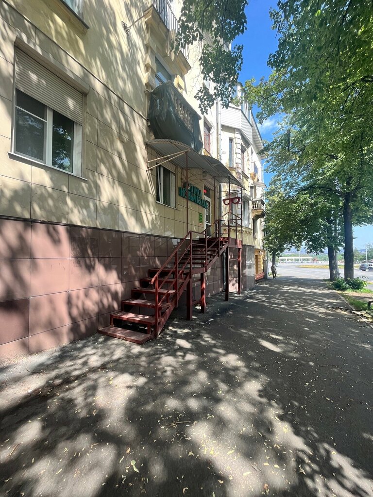 Optik Novy Vzglyad, Magnitogorsk, foto