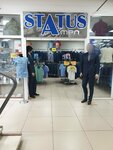 Status men (Zhambyl Zhabayev Street No:190), giyim mağazası  Petropavl'dan (Petropavlovsk'tan)
