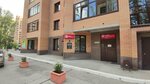 ИЯФ-Плазма (Akademika Koptyuga Avenue No:15, Sovetskiy City Administrative District, Akademgorodok Microdistrict), bilim araştırma enstitüsü  Novosibirsk'ten