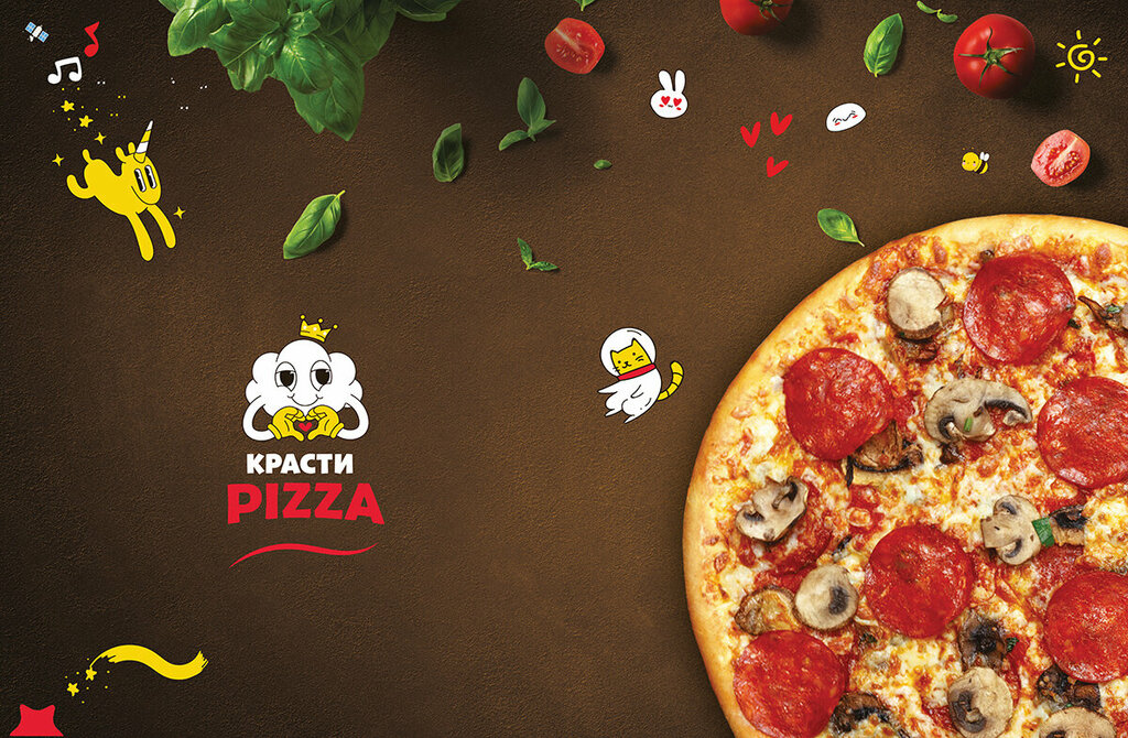 Pizzacılar Krusty Pizza, Çeliabinsk, foto