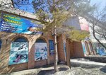 Dialeks (Nursultan Nazarbaev Avenue No:64), sürücü kursları  Karağandı'dan