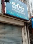 Rana Real Estate Advatisor and Construction (No:677, Allama Iqbal Town, Neelam Block), emlak ofisi  Lahor'dan